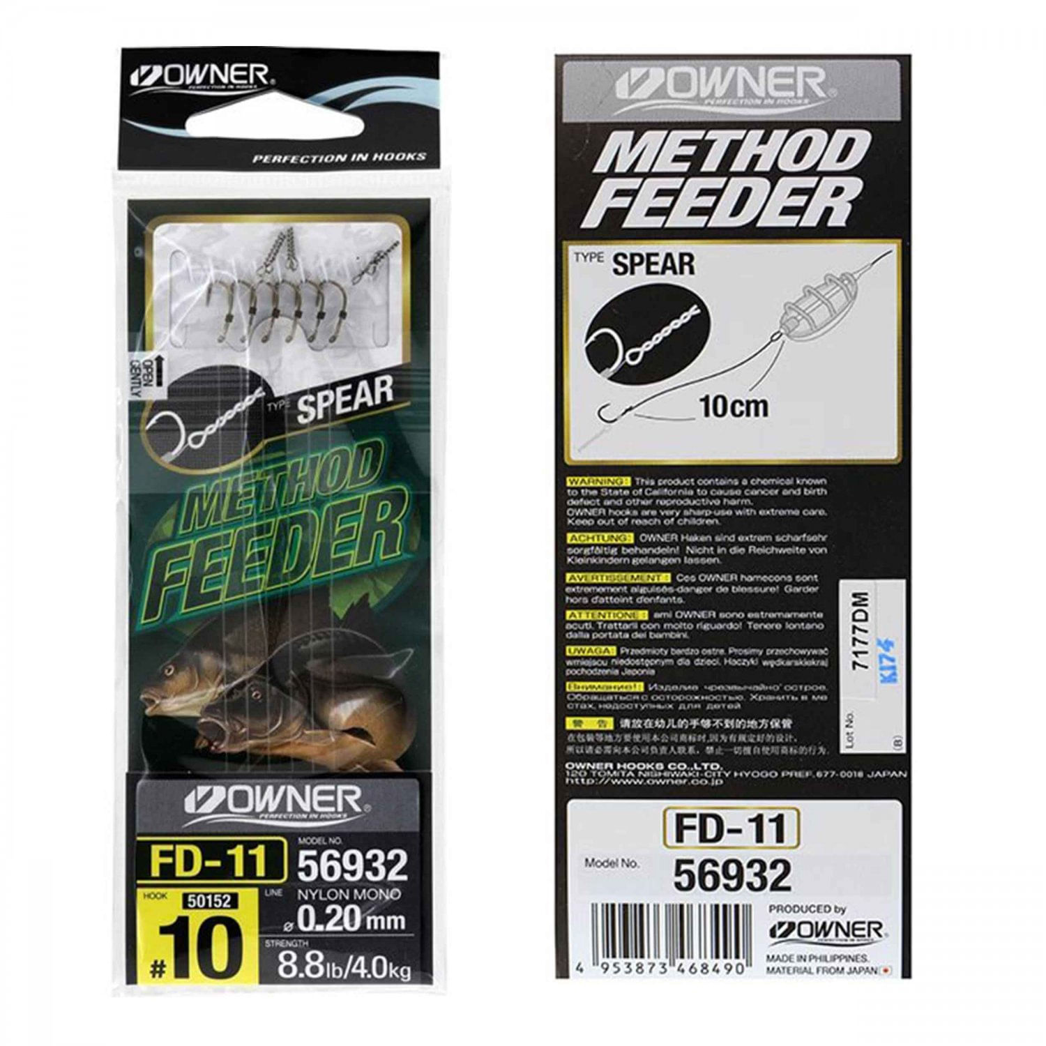 Rig Feeder Owner FD-11 Spear